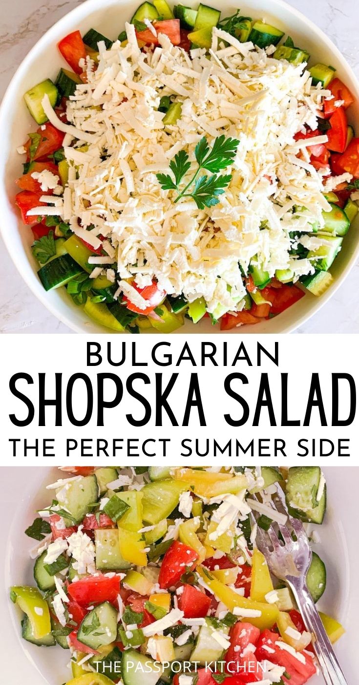 Bulgarian Shopska Salad (Recipe From a Bulgarian Resident!)