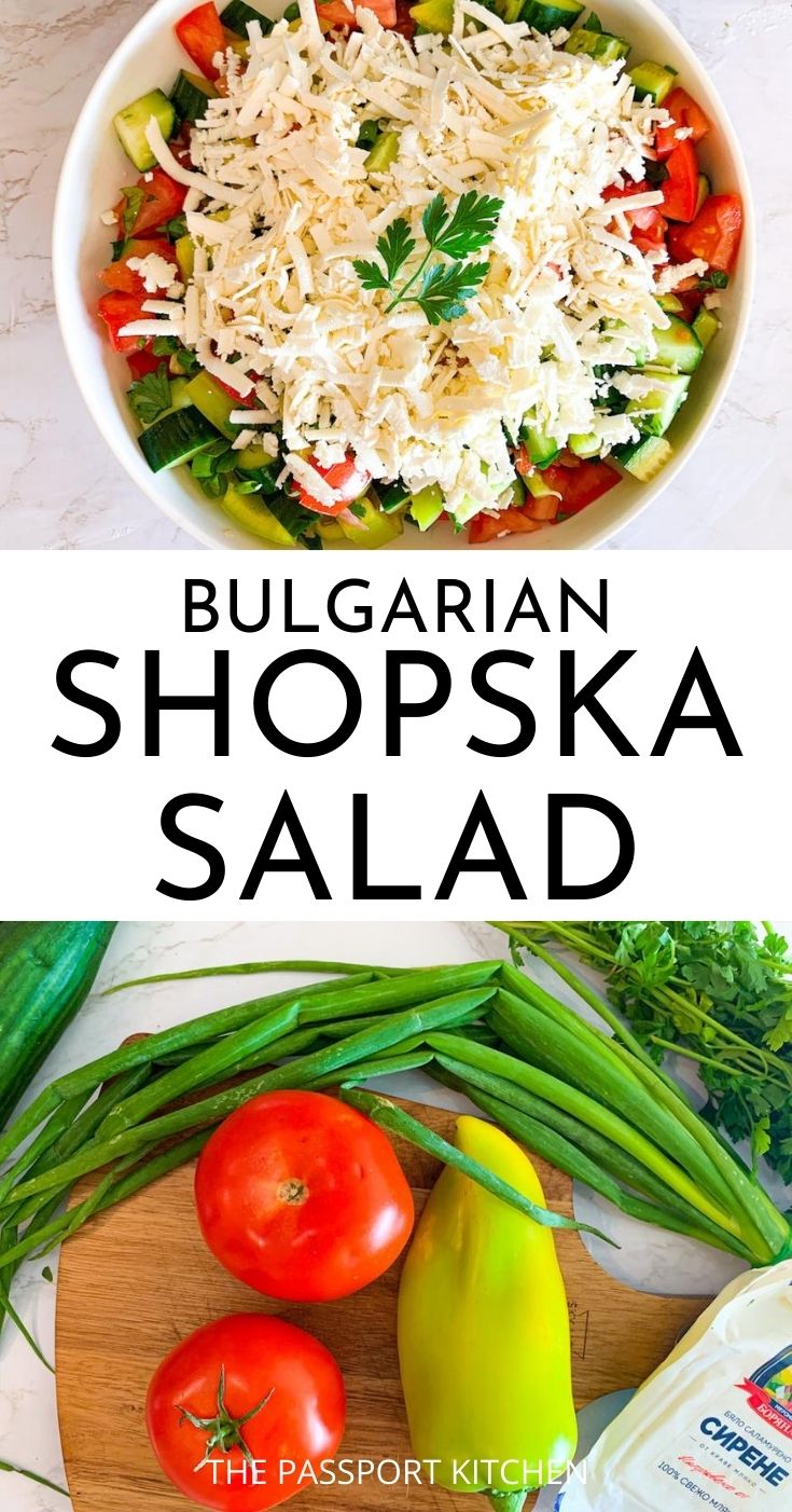 Bulgarian Shopska Salad (Recipe From a Bulgarian Resident!)